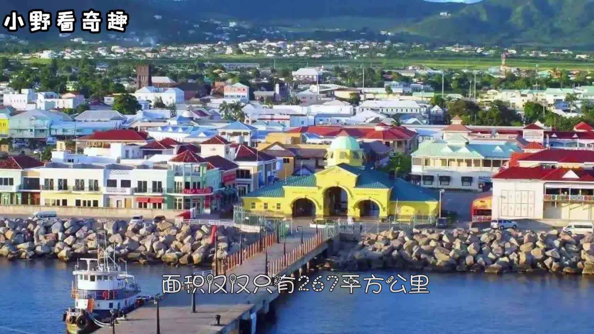 世界最独特的联邦,当地人均GDP堪比上海,却离不开国际援助!