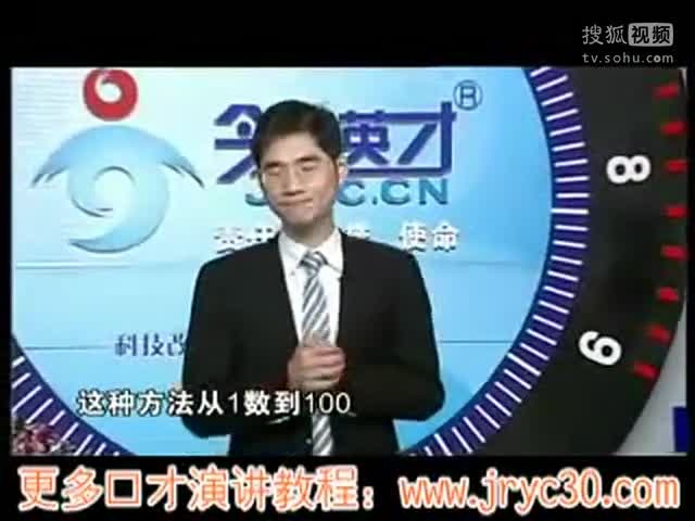 商务谈判有哪些技巧