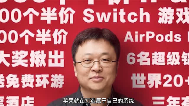 苹果12用户有福了,苹果再度升级系统,毛病要治好了?