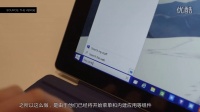 微软宣布Win10将是最后的Windows Galaxy Note 5首次曝光150508「...