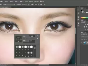 ps样式 ps磨皮滤镜下载 如何用ps处理照片