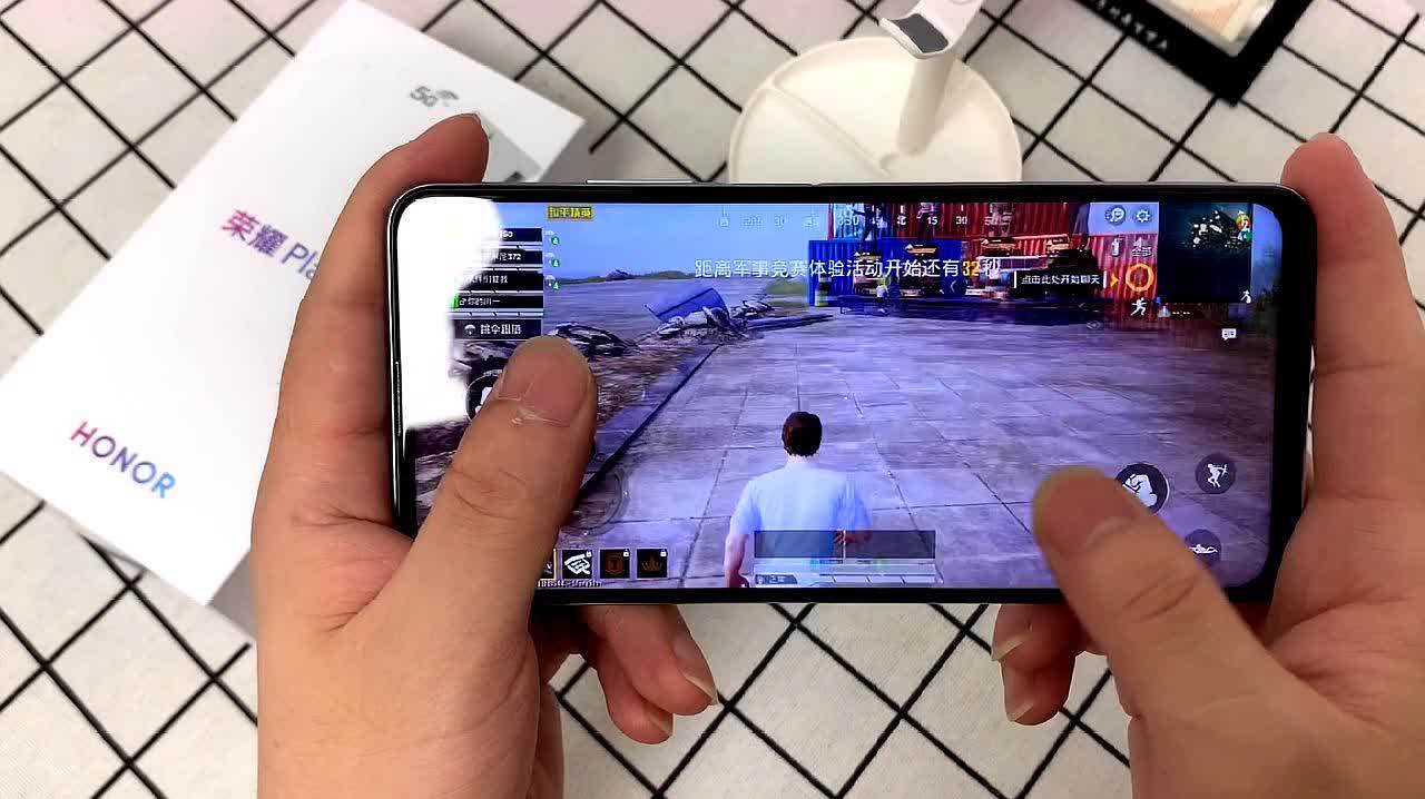 荣耀play4玩儿大型游戏卡顿发热吗?天玑800的性能让我吃惊
