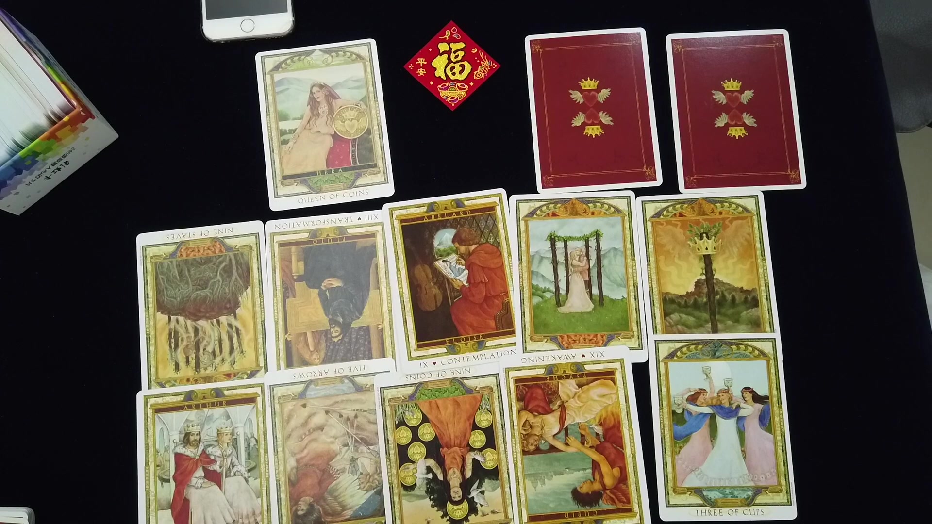 塔罗牌占卜:断联后,他会主动联系我吗?我们有可能重新来过吗?