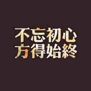 CPPM采购证书报名中心 