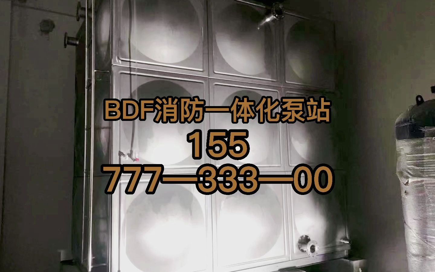 ...地埋水箱--什么情况有可能损坏不锈钢水箱表面的保护膜并引起腐蚀