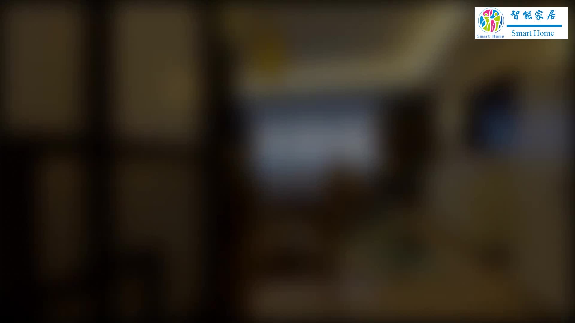 一种基于蓝牙和语音控制的智能家居系统