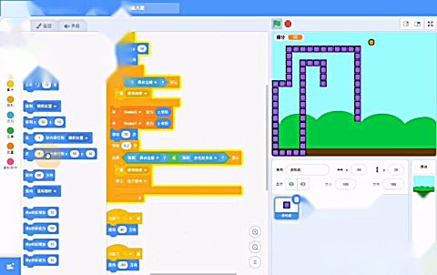 用Scratch3.0编写经典游戏贪吃蛇,一起玩