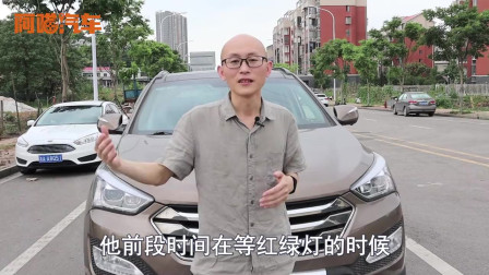 开车等红灯误入倒挡追尾,用好自动挡这个机关,再也不担心挂错挡