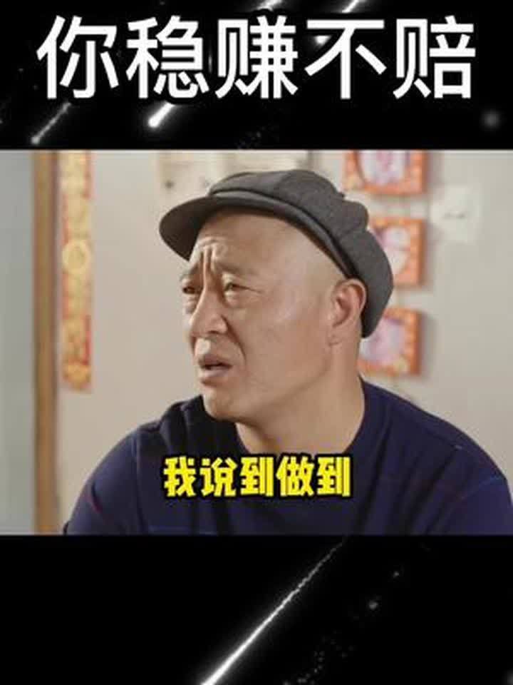 表情包不信你可以来试试啊,谢谢支持