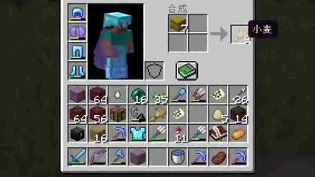 我的世界第三季245:粉丝朋友说村庄钟的旁边有宝藏,我开挖寻