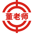 董老师雨刮实验室 