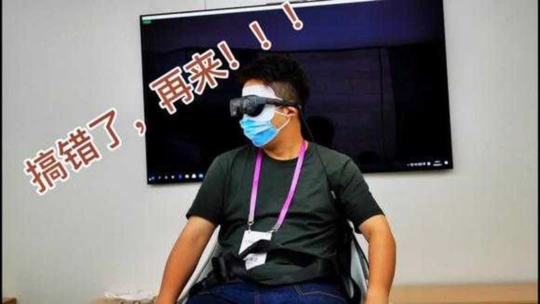 这么真实的么?华为智能生活馆VR眼镜体验,过山车身临其境?