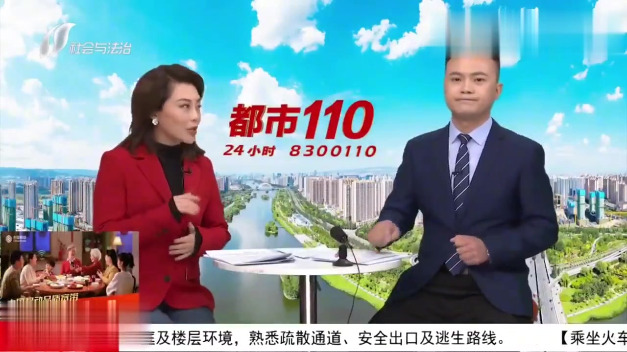 色迷心窍!单身男子为和火辣美女约会,刷单被骗2860元