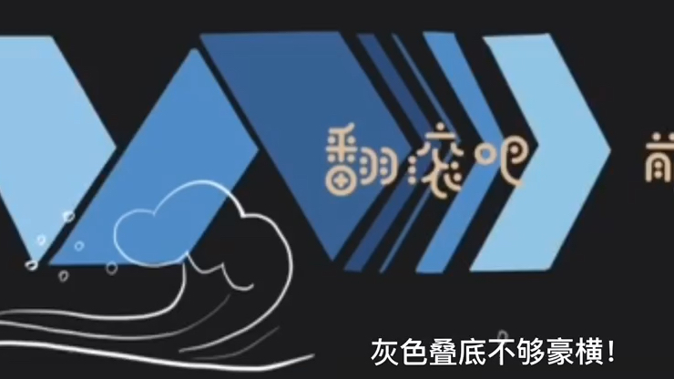 公众号封面设计