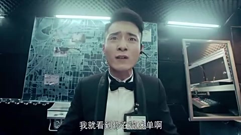 《美人为馅》杨蓉白宇甜蜜滚床单