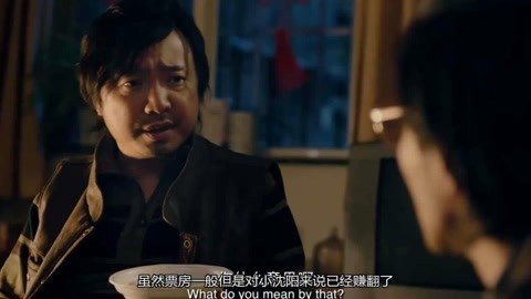 小沈阳发文力挺徐峥,卖力宣传《我不是药神》,却因四字引发争议