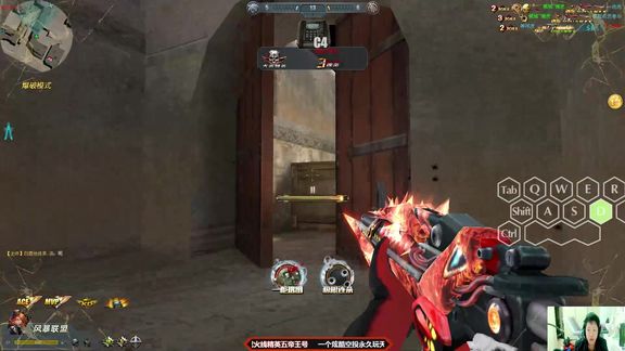 生死狙击钞能力爆破!队友全死M4A1无限1V5将对面疯狂灭队