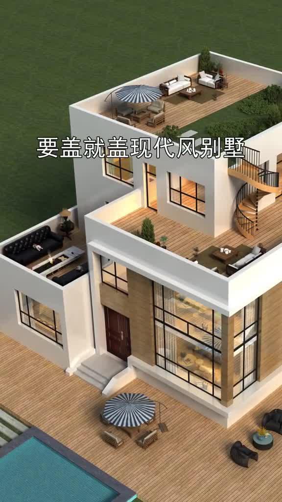 评论“要建房”,分享设计图!