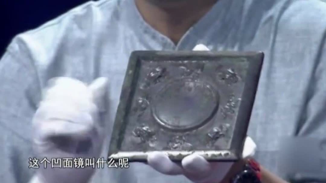 祖传数代的方镜内藏玄机,仿佛是罗盘底座其实又是古代的太阳能!