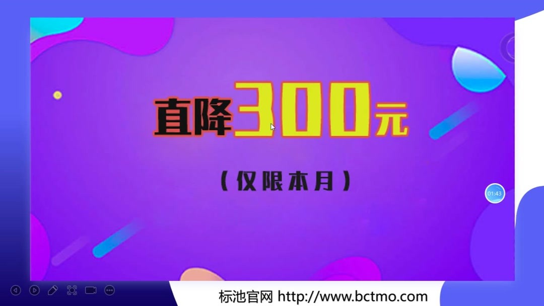 商标续展需要多少钱,商标续费一般需要多少费用
