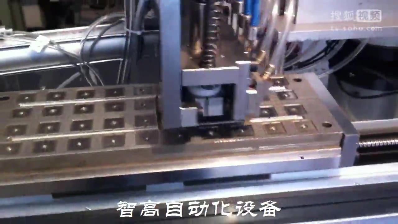 全自动模板插钉机