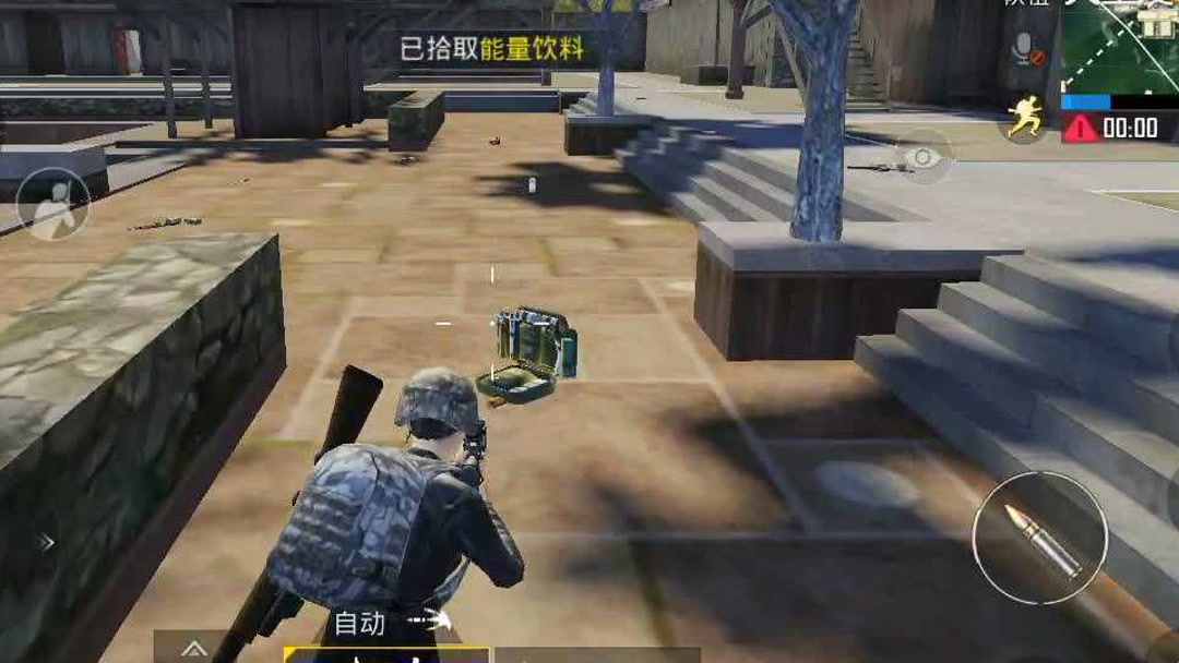 【小金豆】吃鸡是不可能吃鸡的绝地求生游戏