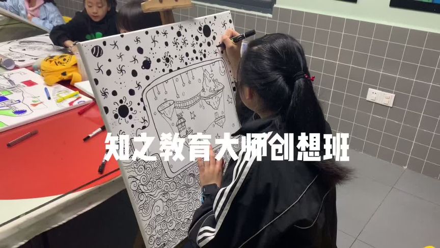 自由创作的课堂#想画就画 #画画 拒绝样板画