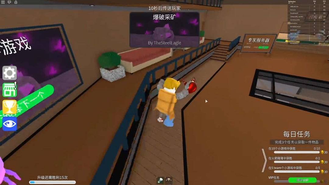 Roblox小游戏模拟器!超级玛丽海底隧道大战,可带劲了!