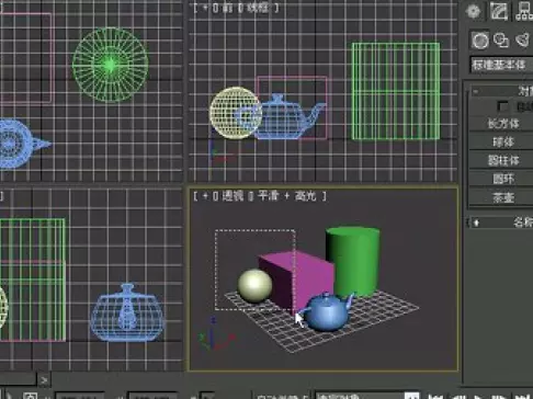 3ds Max从入门到精通全套视频教程06