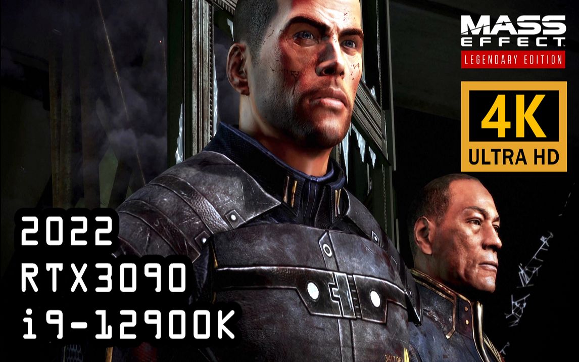 2022 年的质量效应 3 传奇版 | 4K 特效全开 | 中文剧情故事 | PC | RTX ...