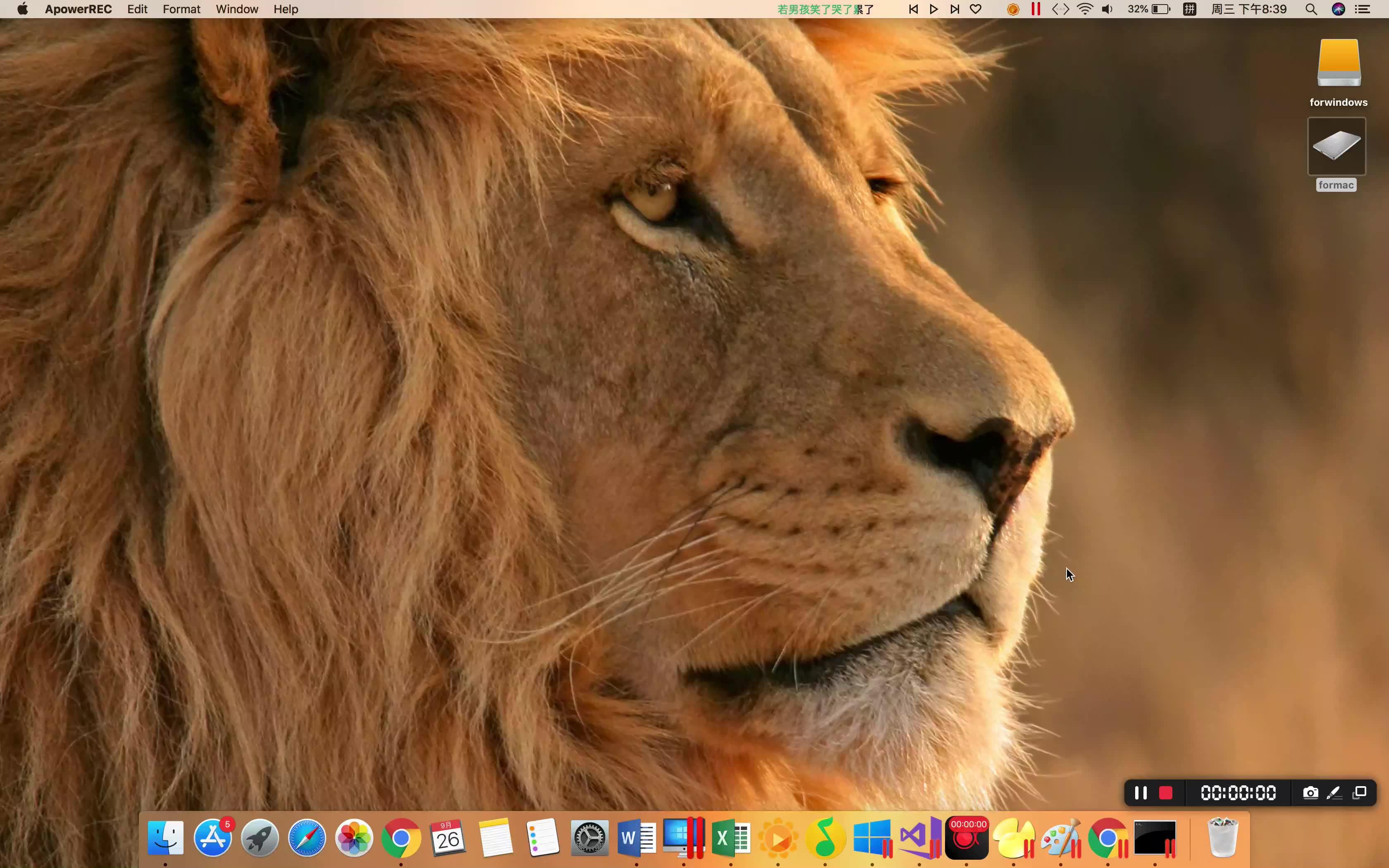 JDBC+Mysql 第十三节 数据库中触发器的创建和应用