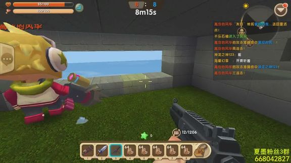 迷你世界联机 攻占海滩 红队防守蓝队