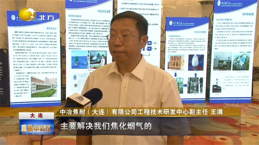 创新生态更优越“第一动力”更澎湃