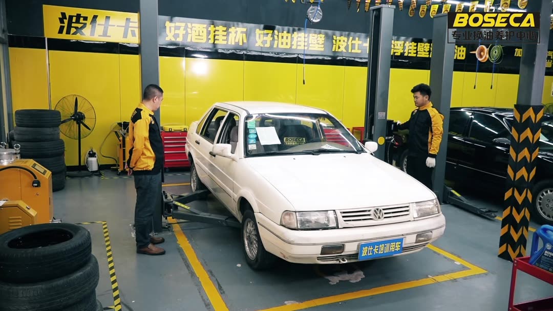 齿轮油更换之手动变速箱教学-李晶卫老师