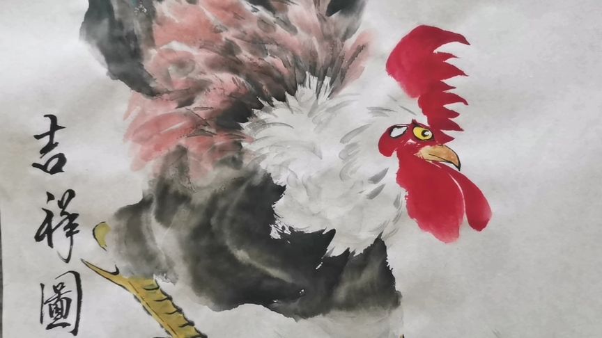 王兴民国画公鸡:术业有专攻,东北画鸡人,这画绝对精华,快收藏