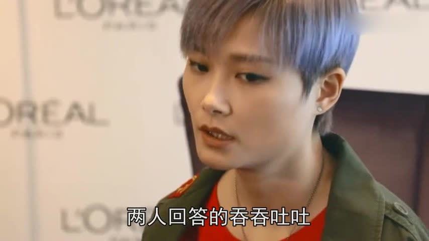 华晨宇送演唱会门票,李宇春、吴青峰却是这样的反应