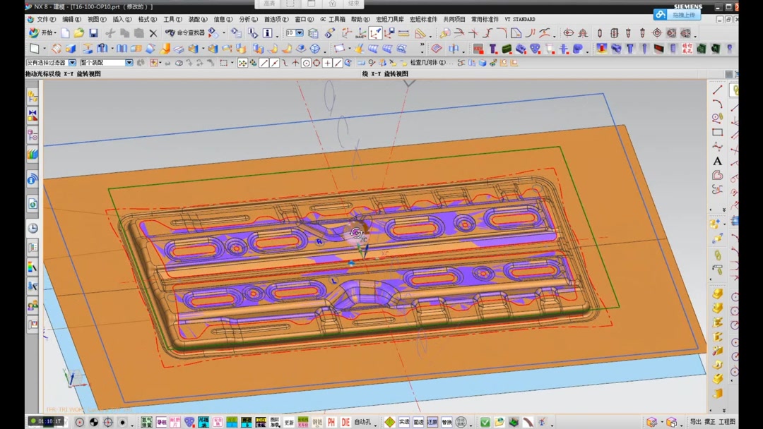 汽车铸件凸模与导板设计3