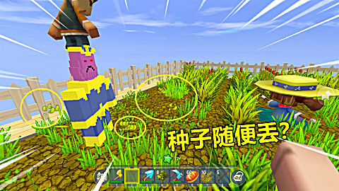 迷你世界之小晓历险记 第130集 方块生存!小晓以为找免费劳动工,发现...