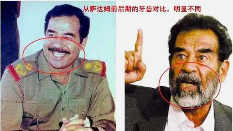 萨达姆到底死没死?死的是替身还是本人?多年后狱警透漏实情