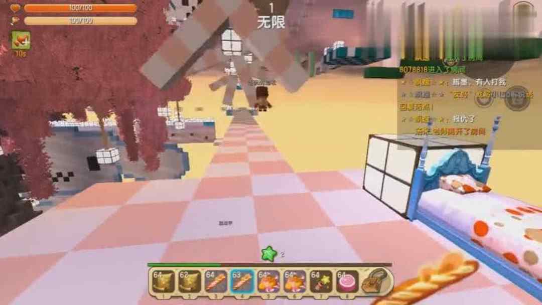 迷你世界跑酷大神暗墨玩爆你们这些 渣