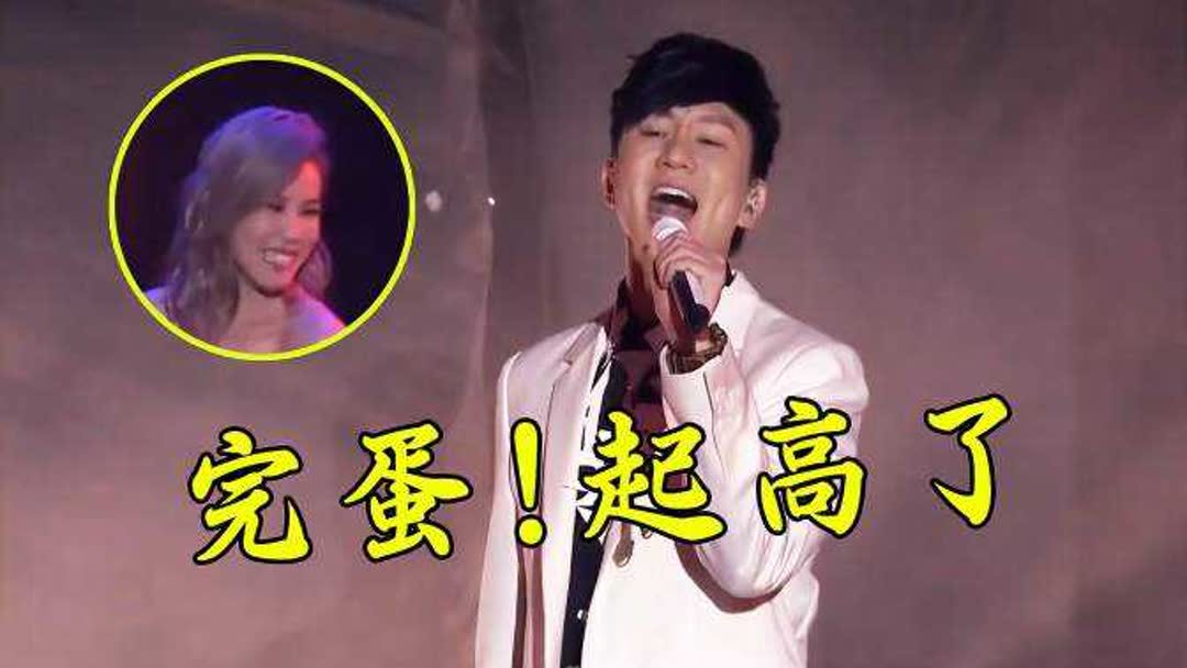 天王也会翻车?林俊杰飙高音把自己唱缺氧,网友:笑断气了