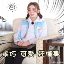 抱走热巴小可爱 
