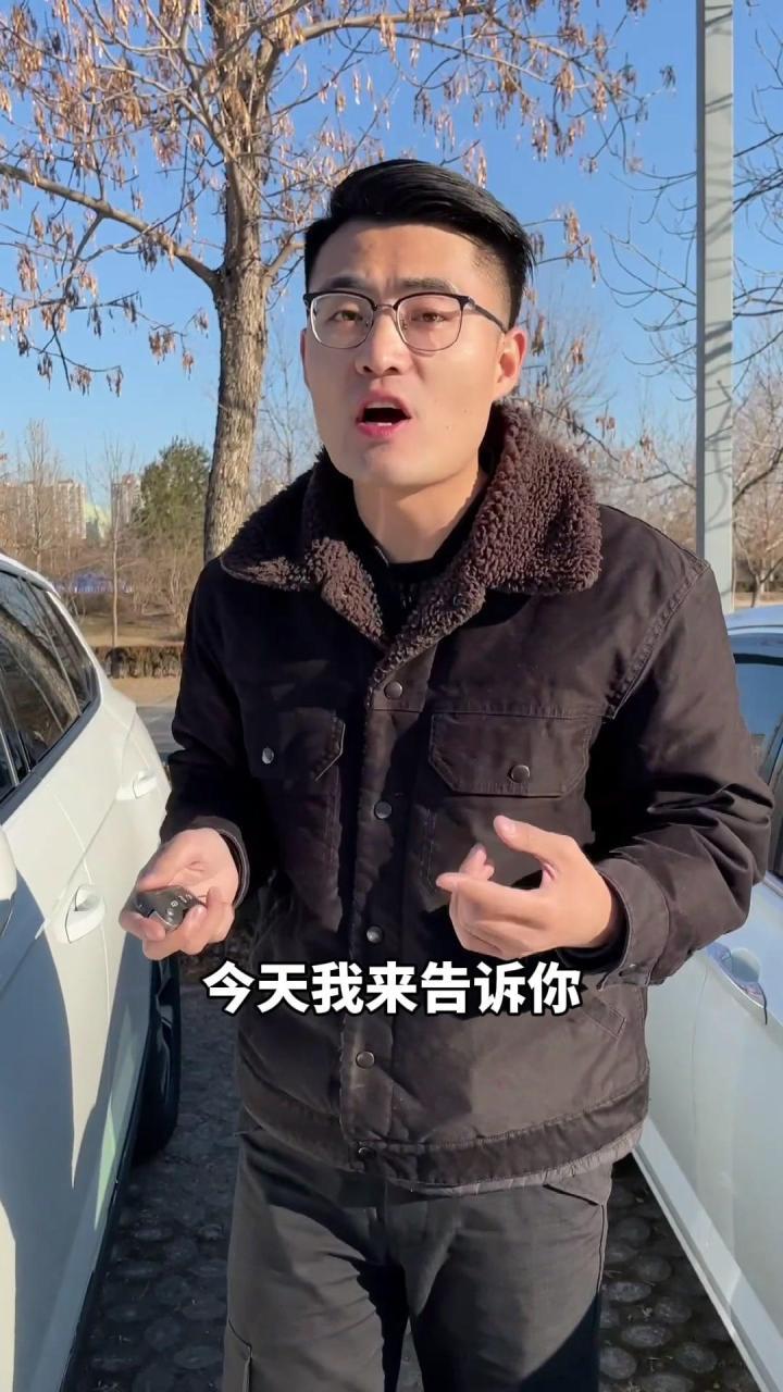 你锁车的时候,后视镜能自动收起来吗?这个要怎么设置