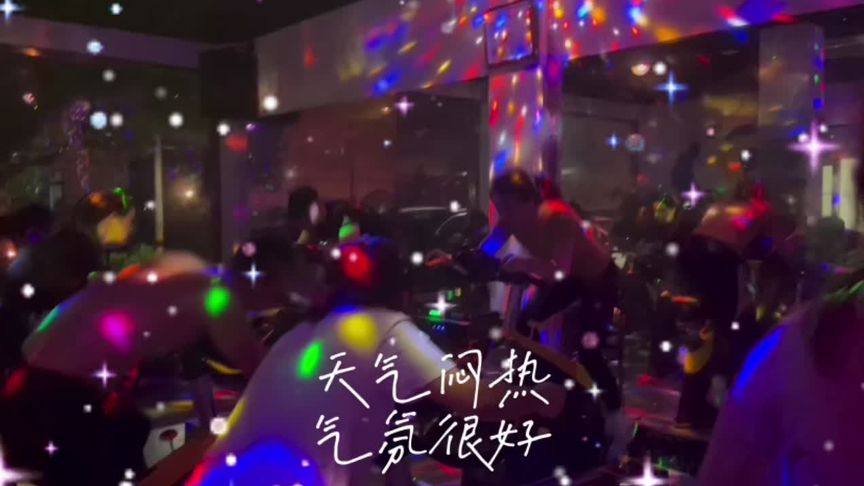 #动感单车 舞动青春活力 健康在于运动 #努力成为更好的自己