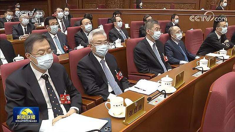 全国政协十四届常委会第一次会议闭幕 王沪宁主持并讲话