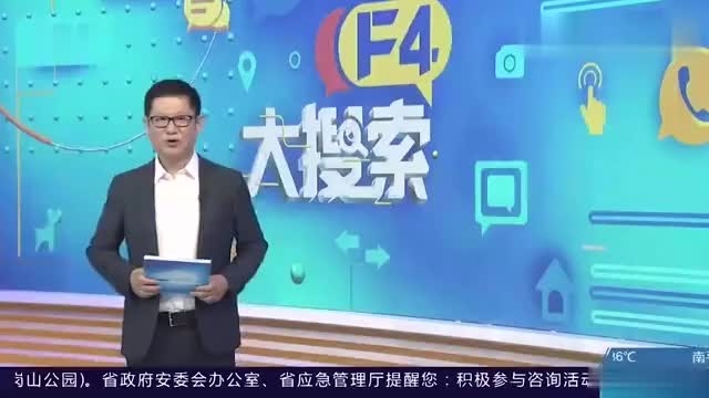 段子手!河南大学教授毕业演讲,金句不断燃爆全场