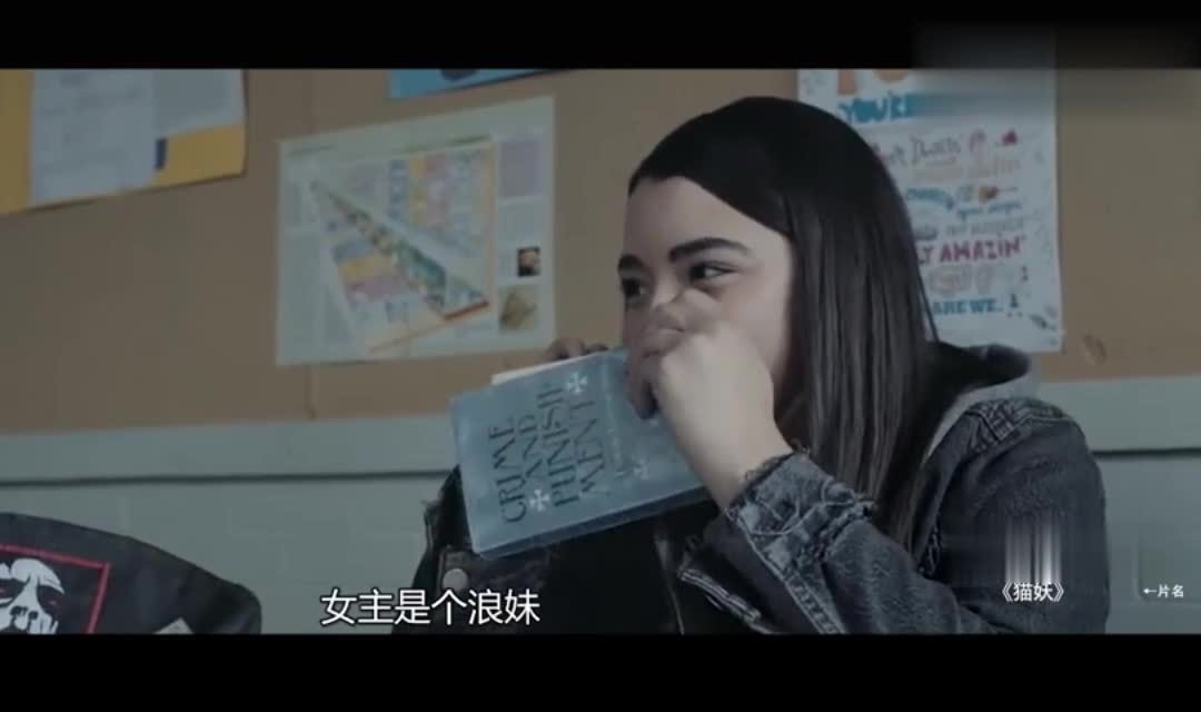 恐怖片:家里出现两个一模一样的母亲,最后才发现有一个是妖怪!