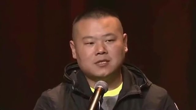 拒绝偶像王菲加微信好友邀请? 岳云鹏:远远看她就好