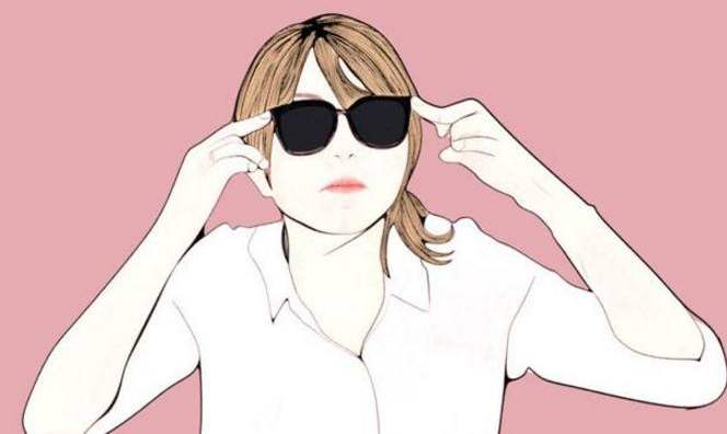 生活情感研究所 