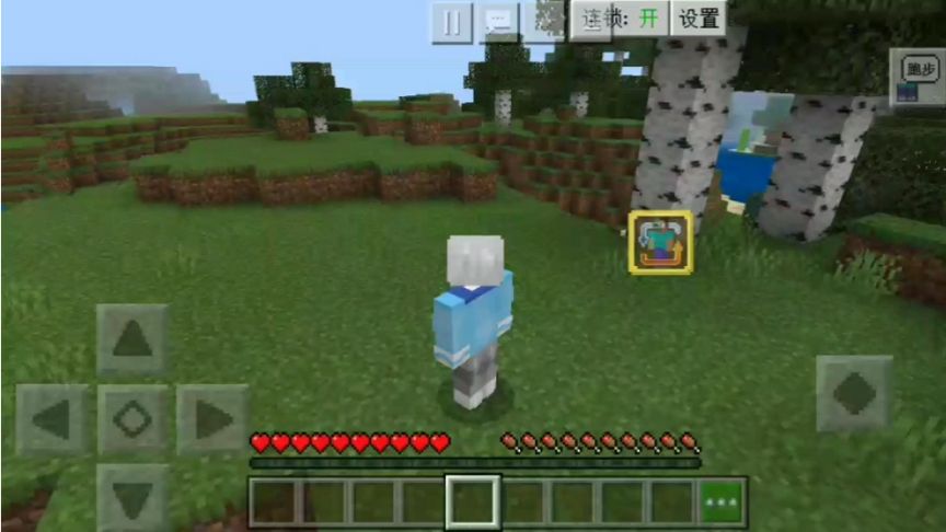 我的世界变形01:一开始就收获三个灵魂